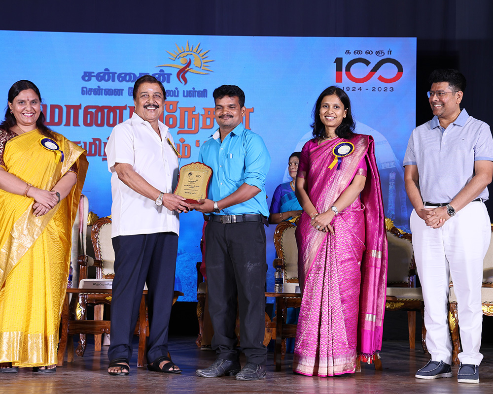 Sunshine Schools Chennai | Sr. Secondary School